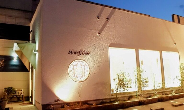 おかげさまでMistoffeleesは20周年を迎えます | Mistoffelees